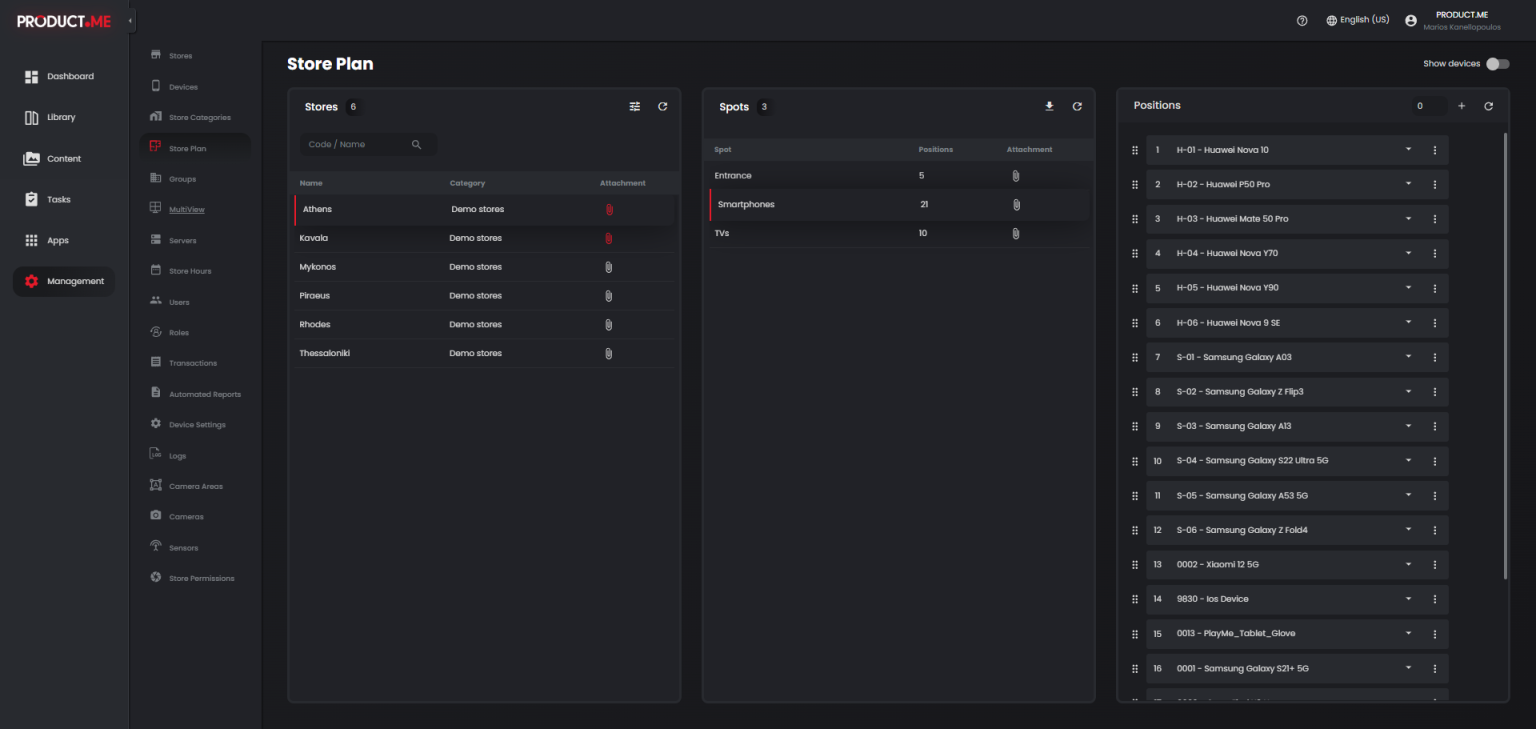Modules – Product.me