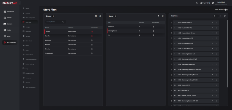 Modules – Product.me